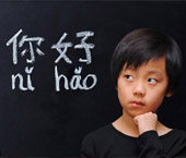 Think in Chinese, Speak in Chinese - KiasuParents