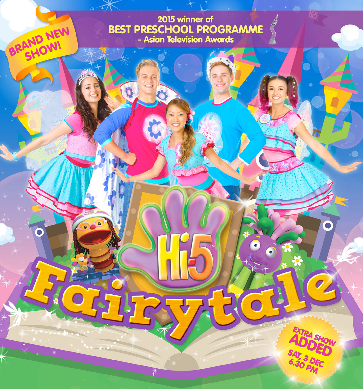 hi5_thumb - KiasuParents