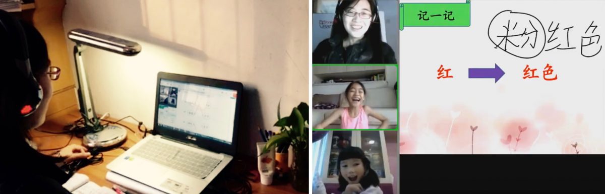 Fun, free, online Chinese classes your child will love in 2017