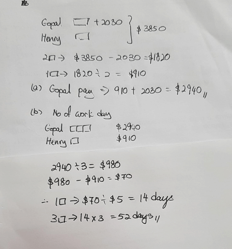PSLE Mathematics Mon 25 06 2018 9 17pm KiasuParents psle-mathematics-mon-25-06-2018-9-17pm-kiasuparents
