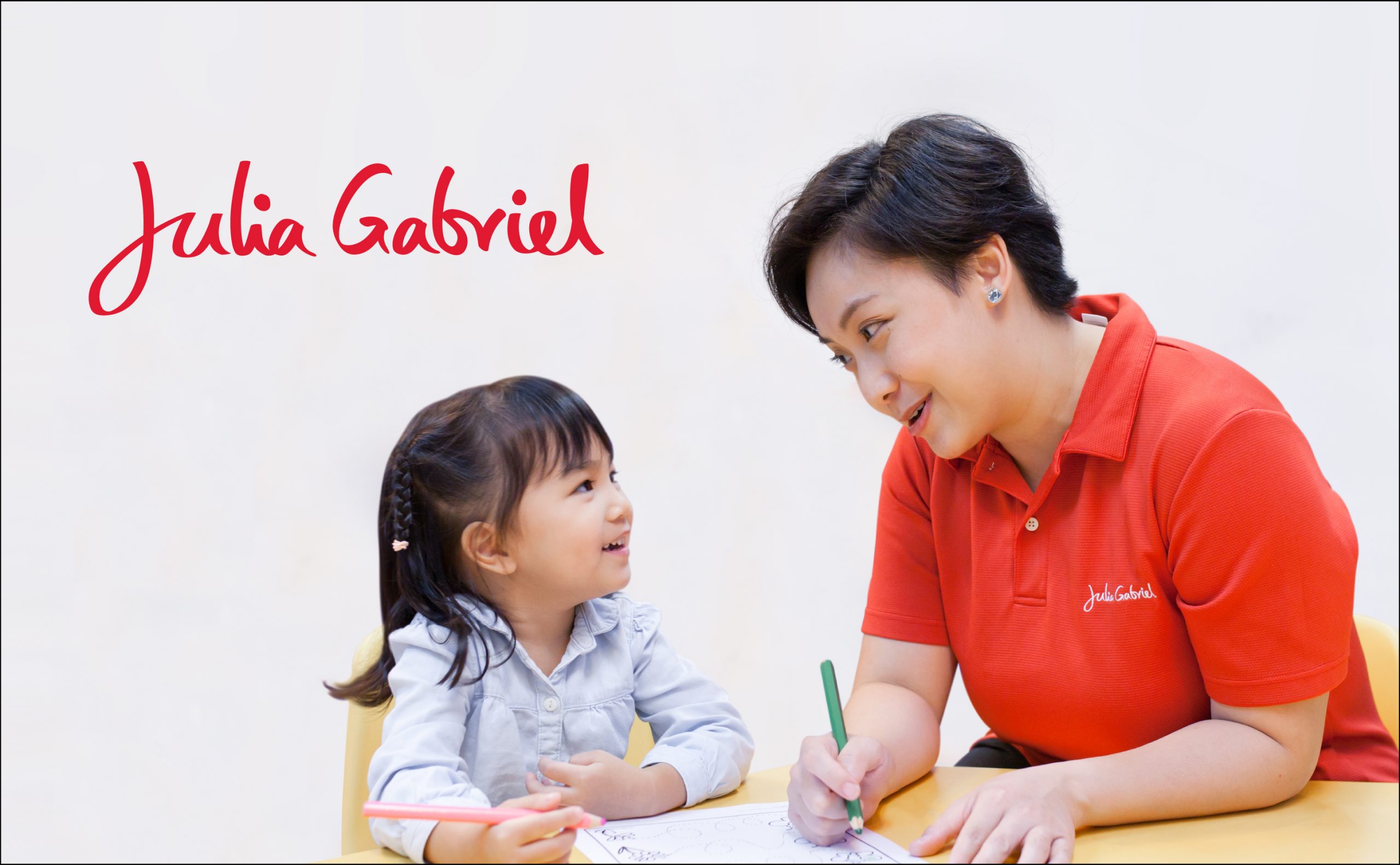 Guide to 2023 Year-End Holiday Programmes (Part I)