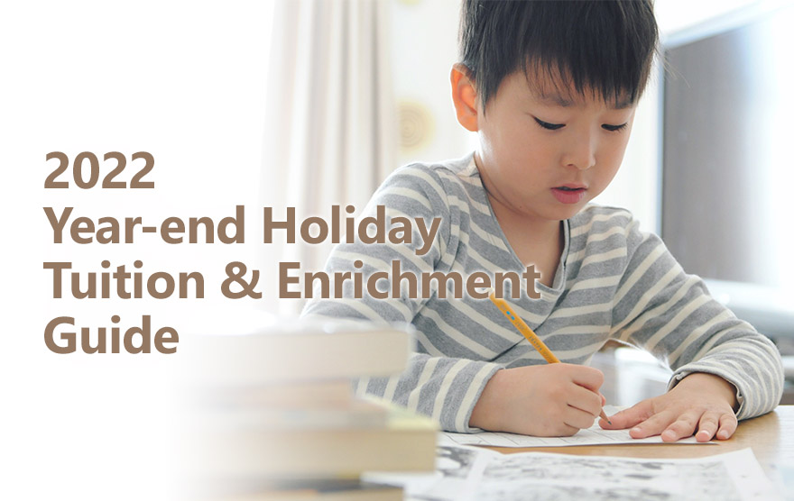 Tuition & Enrichment Classes for 2022 Year-end Holidays - KiasuParents