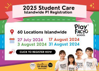 2024 P1 Registration: Phase 2C(S) Day 2 Results