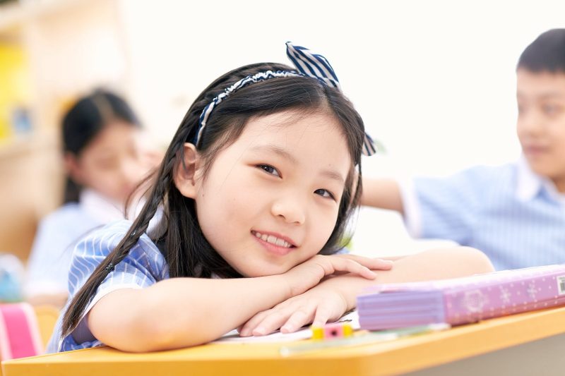 2023 P1 Registration: Here’s What You Need to Know | KiasuParents